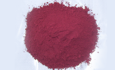 Copper Chemicals - Manufacturer, Exporter Cuprous Oxide, Cupric Oxide ...